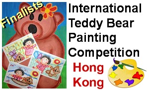 International Teddy Bear Painting Competition by Teddy Bear Workshop